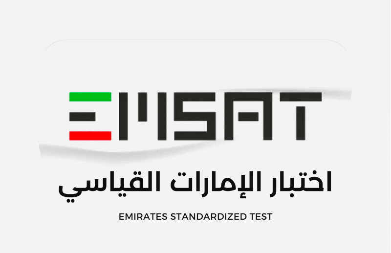 EmSAT Coaching